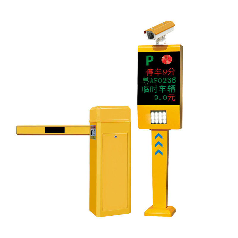 Parking Lot Management LPR Access Control Car Park Solutions IP66