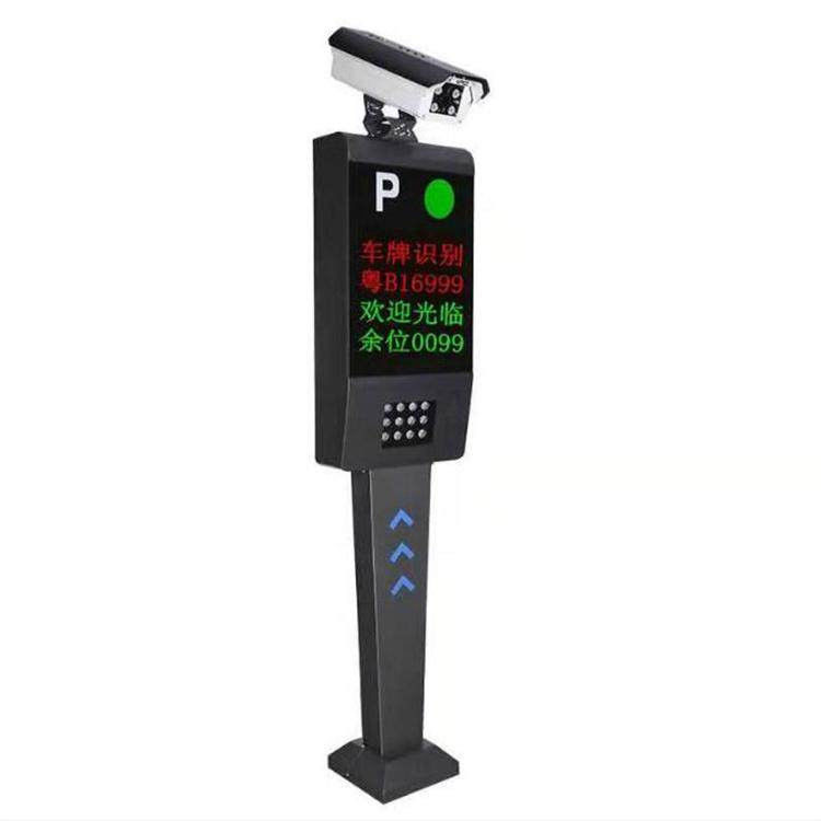 Wireless Lpr Camera License Plate Recognition Parking System Traffic ...