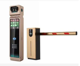 AC 220V Automated License Plate Recognition System LPR Barrier Gate ISO9001