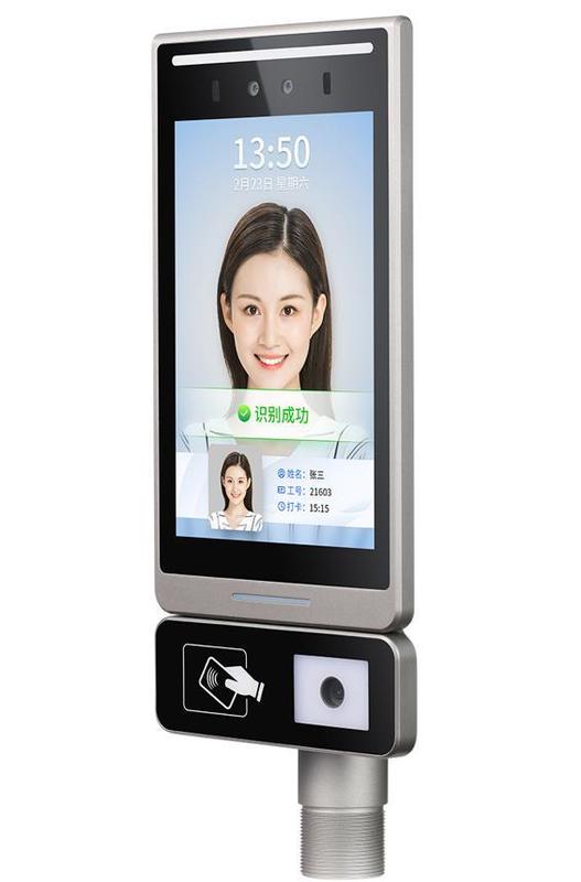 DC12V Face Recognition Terminal with Temperature Measurement